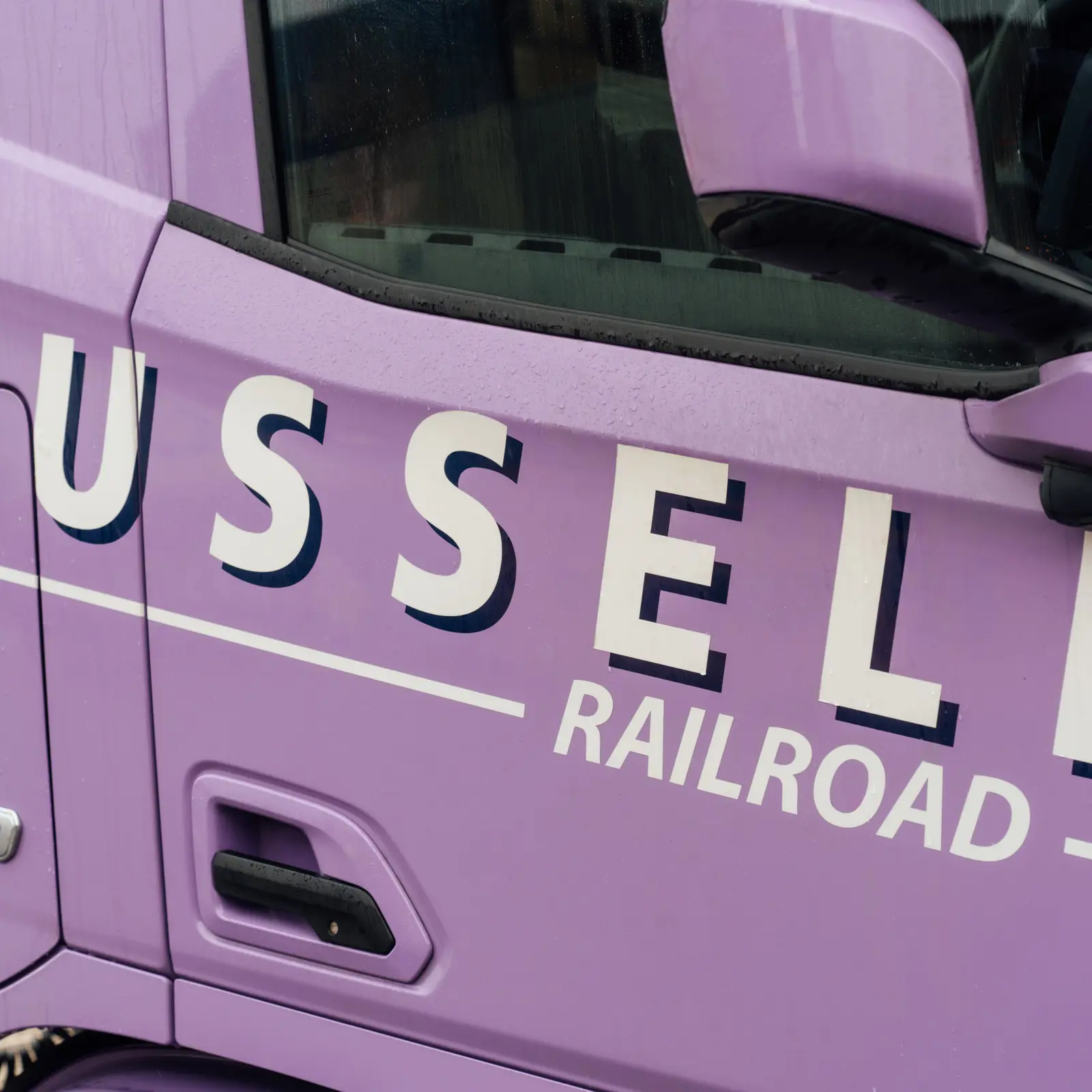 Our Story | John G. Russell